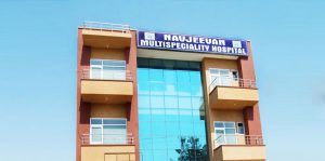 Navjeevan Multispecialty Hospital | Credence Medicure Corporation ...